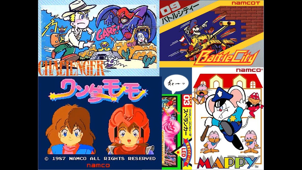 [MSX] ＠ARTS MSX ～レトロゲームコレクション～（ナムコ他）[OPLL] [YM2413] - YouTube