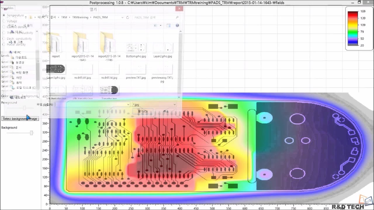 PADS와 TRM을 이용한 PCB열해석 (Sample data) - YouTube