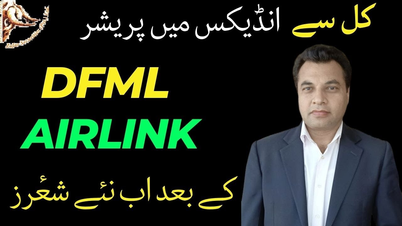 #psx | Index in Pressure from tomorrow | There are new shares After ...