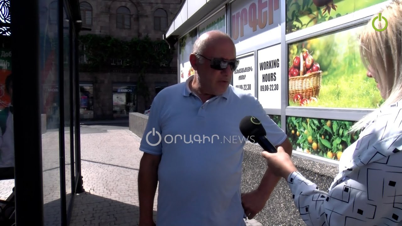 Պետությունն ինչ է կարողանում կարգավորել, որ ջրի ու լույսի հարցն էլ ...