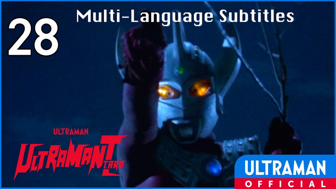 ULTRAMAN TARO Episode 28 "Monster Eleking Barks at the Full Moon!" -Official- [Multi-Language ...