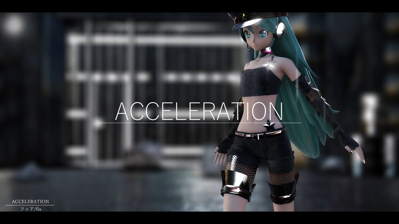 【MMD】アクセルレーション / ACCELERATION[4K]初音ミク / Miku Hatsune - YouTube