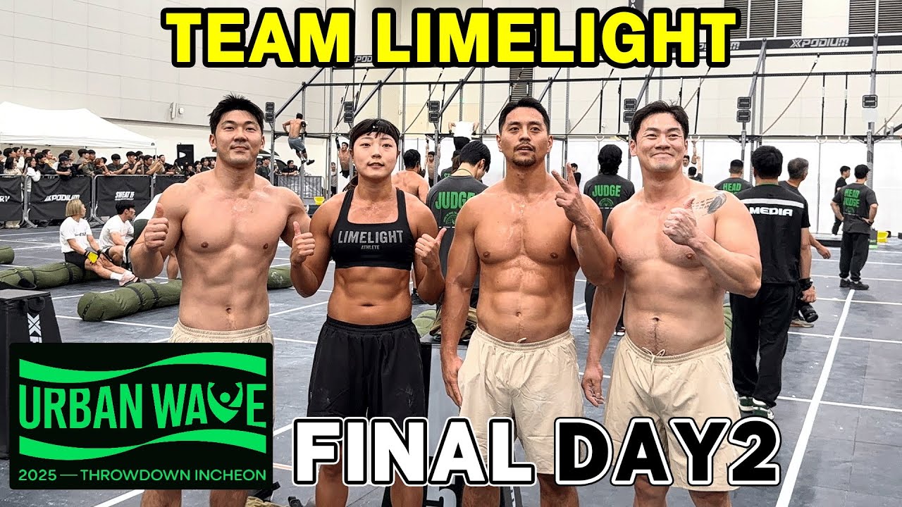 TEAM LIMELIGHT (URBAN WAVE CROSSFIT) DAY 2 - YouTube