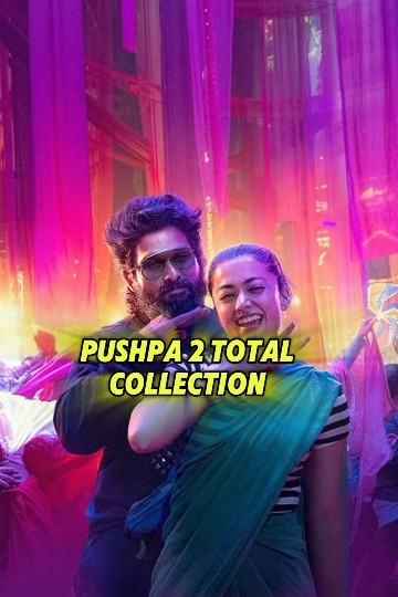 PUSHPA 2 TOTAL COLLECTION #trendingshorts #viralshorts #puspa2therule # ...