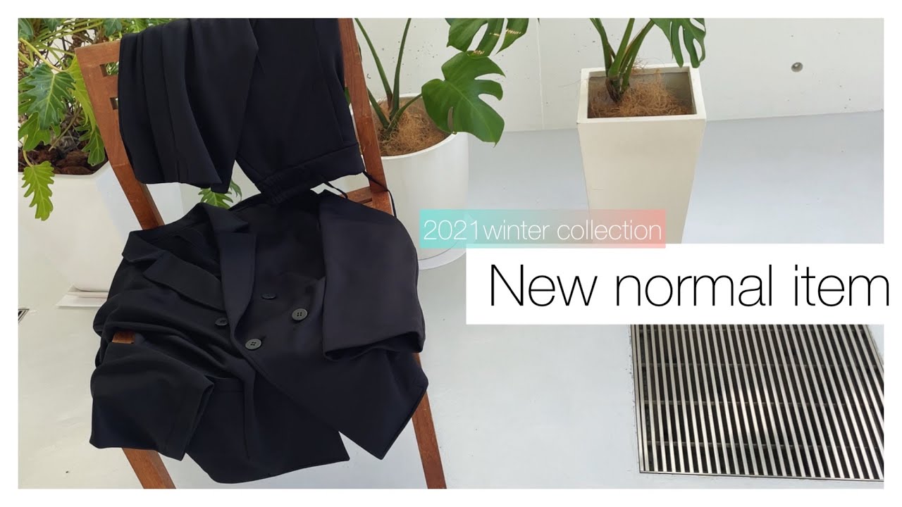 【LOOK BOOK】2021WINTERCOLLECTION～new normal item～ - YouTube