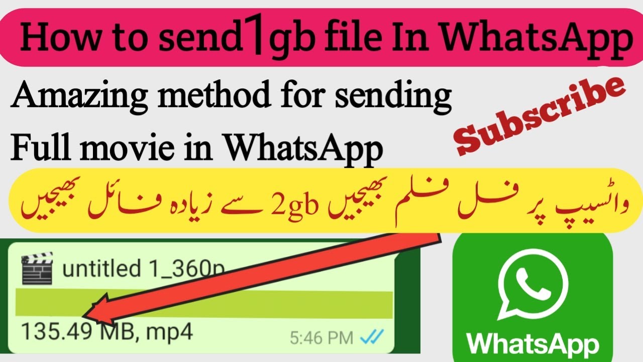 How to send 1gb file in WhatsApp Amazing method - YouTube