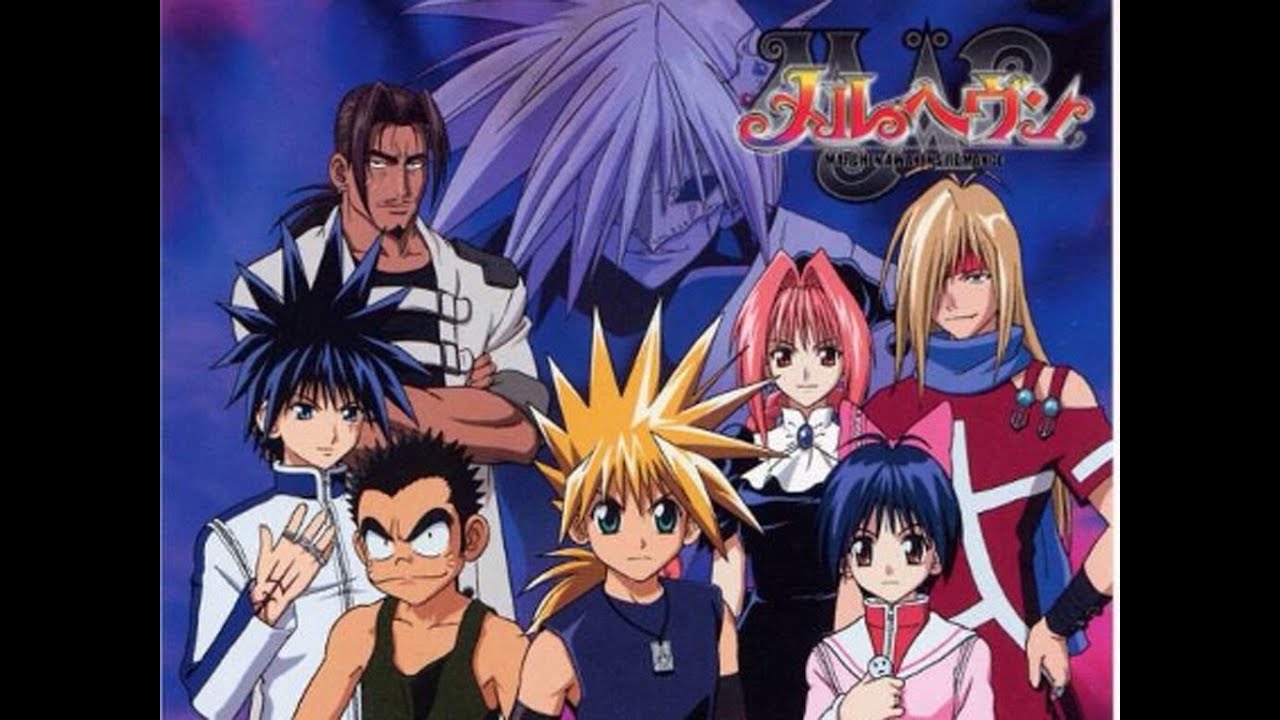 GARNET CROW - Kimi no Omoi Egaita Yume Atsumeru HEAVEN [ Ost Marchen Awakens Romance MÄR] Lyrics ...