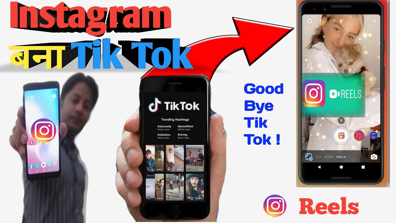 How To Use Instagram Reels in india | Instagram reels feature 2020 in ...