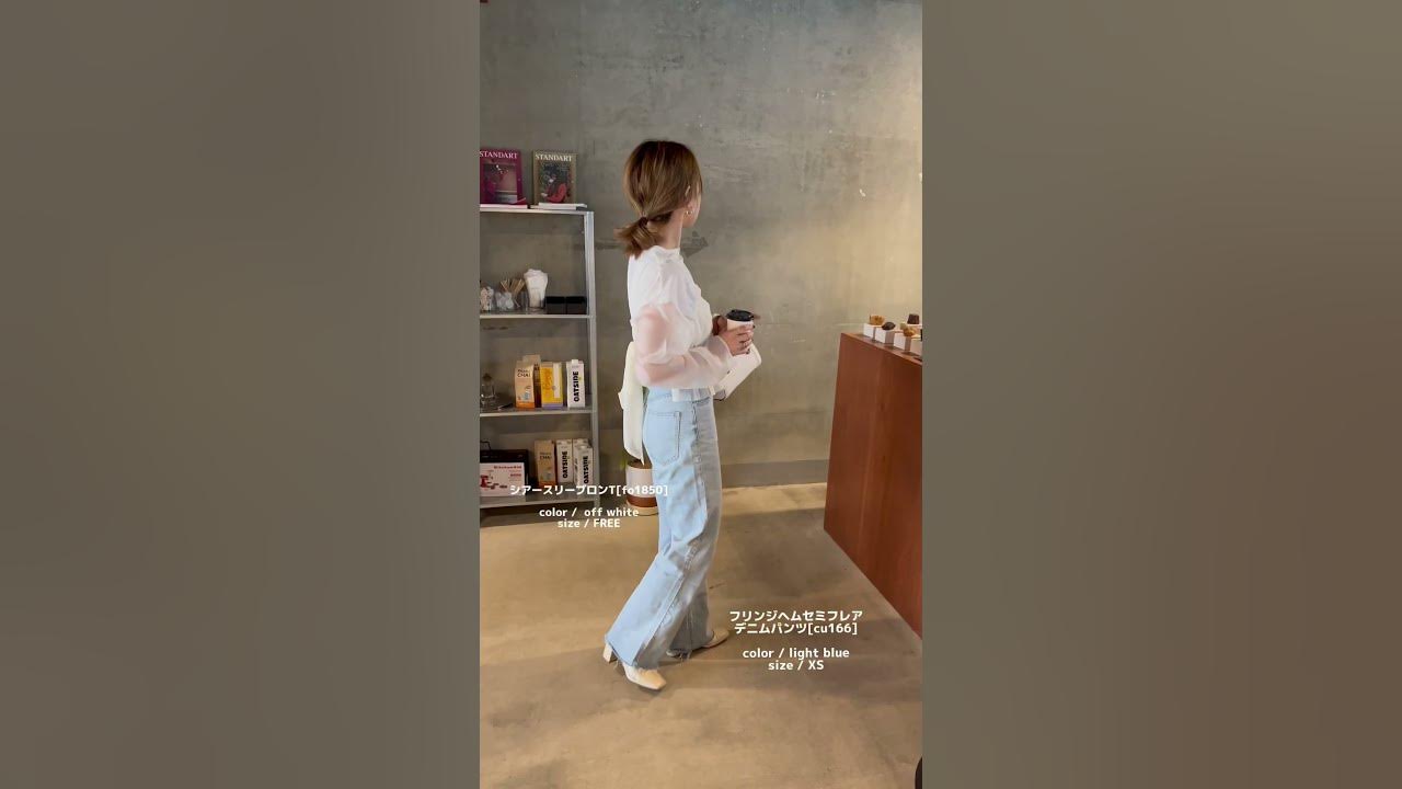 GRL 20240321 tw1141 fo1850 cu166 - YouTube