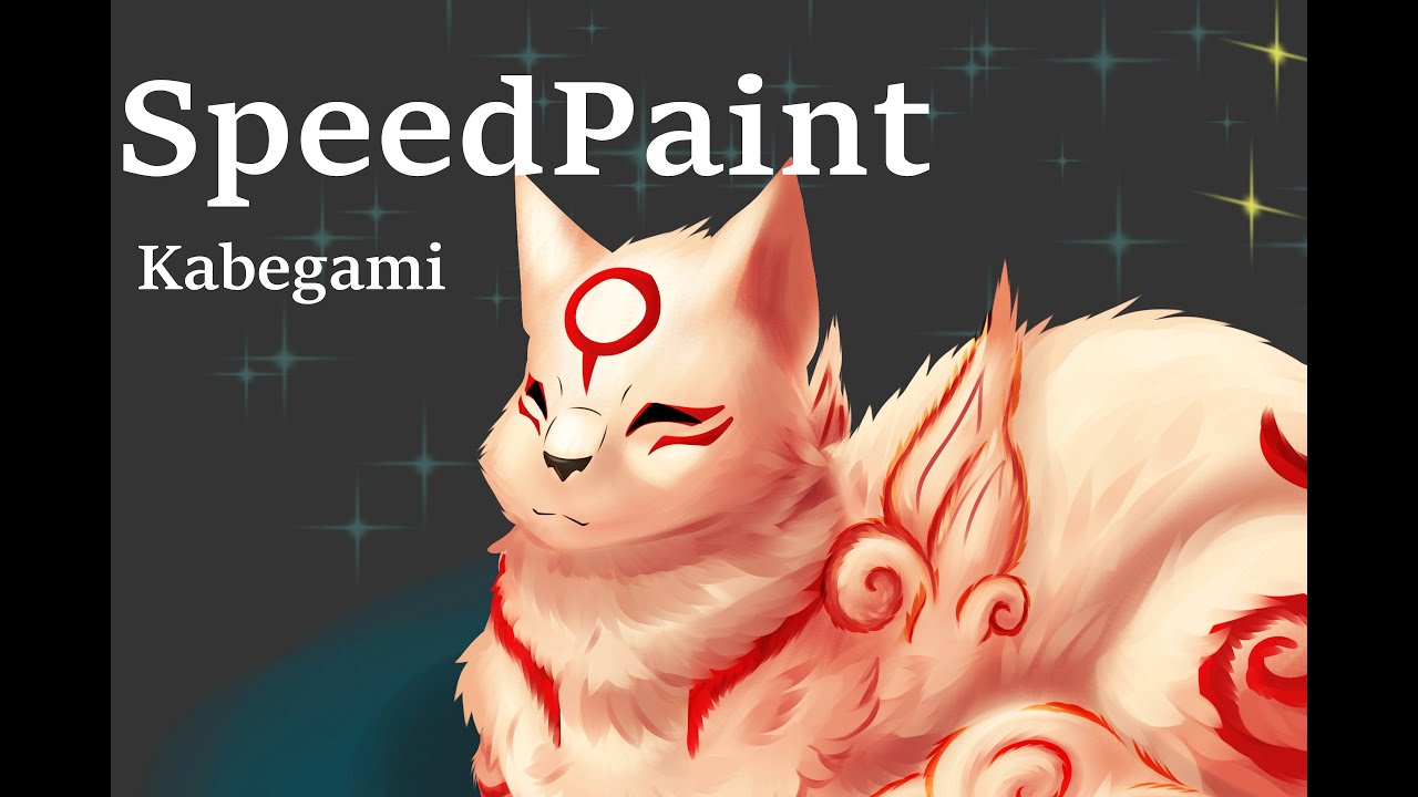 Kabegami | SPEEDPAINT | Okami - YouTube