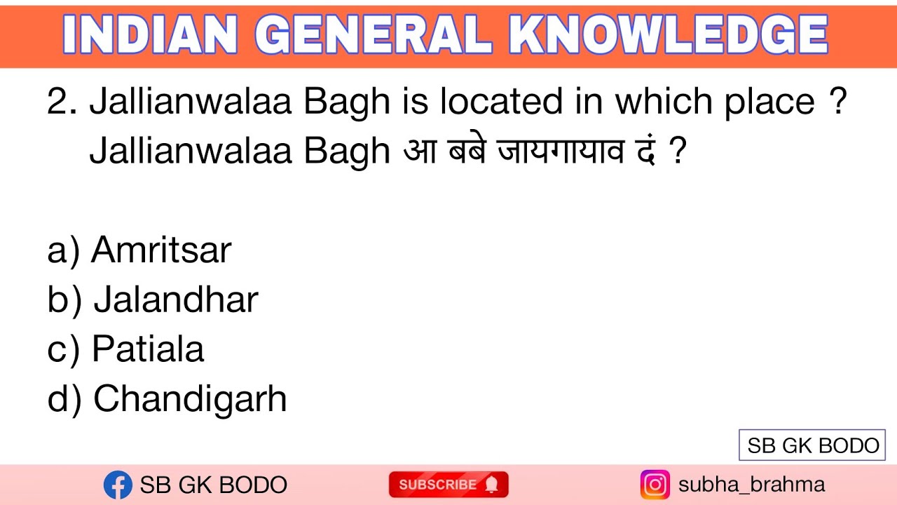 Indian General Knowledge Important Places// Bodo+English// #sbgkbodo ...