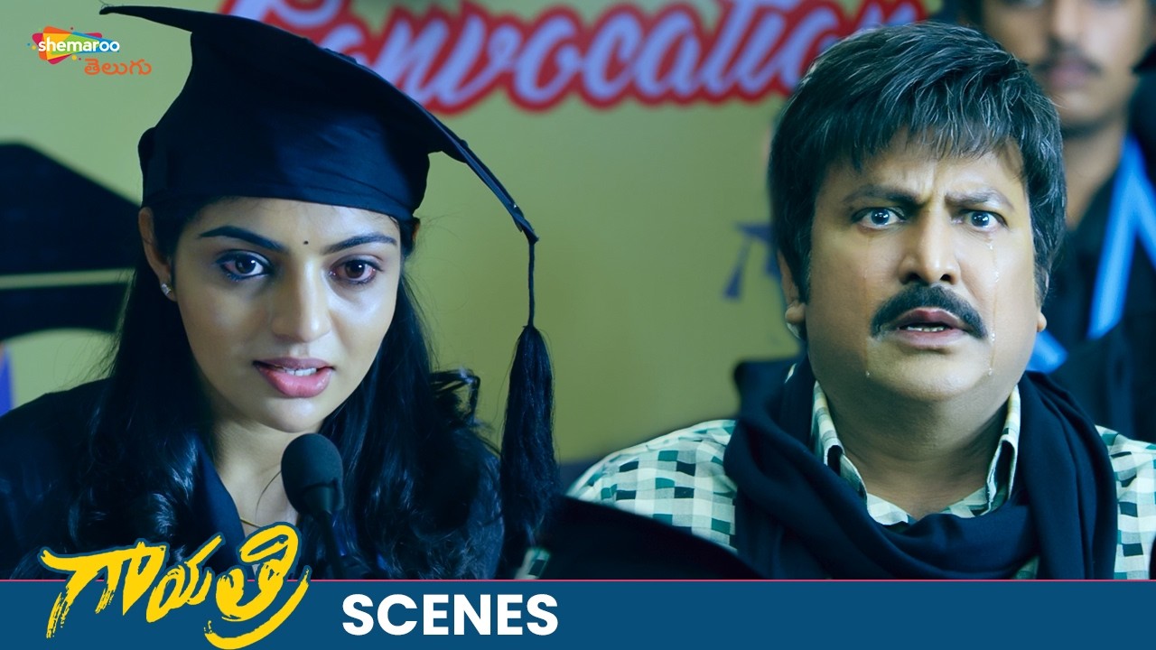 Shocking Twist To Mohan Babu😲 | Gayatri Movie Best Scenes | Manchu ...