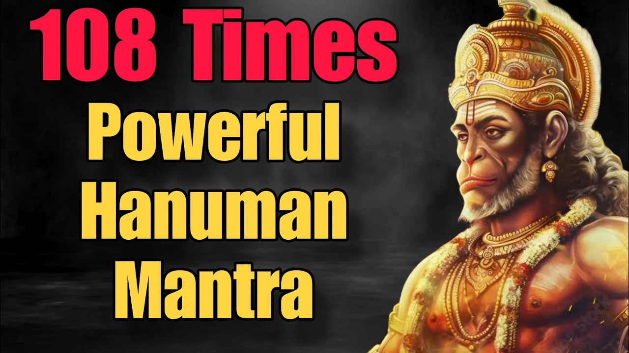 ॐ नमो हनुमते रुद्रावताराय: 108 Times Powerful Hanuman Mantra for Peace ...