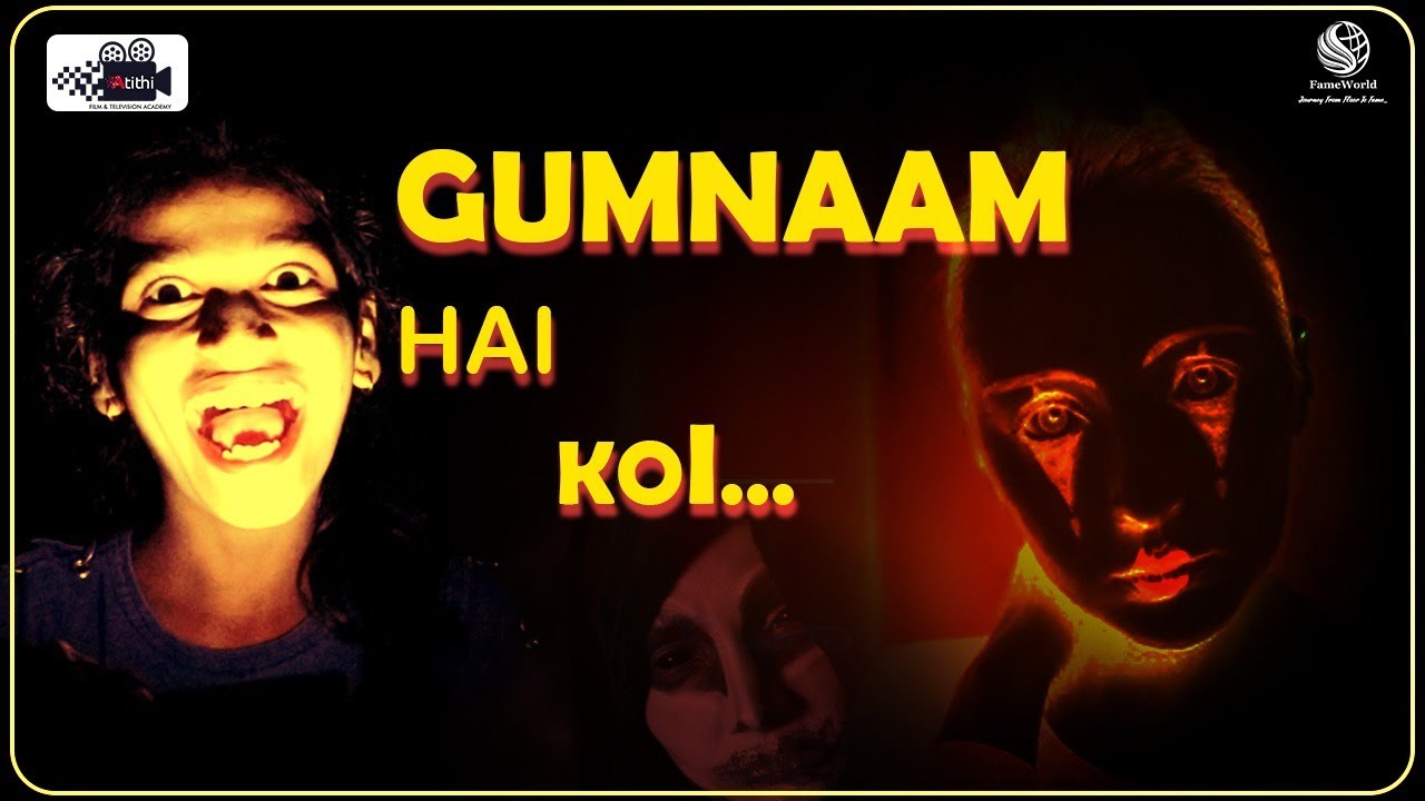 This is one of AFTA's best Talent|| ATITHI FILM & TELEVISION ACADEMY ...