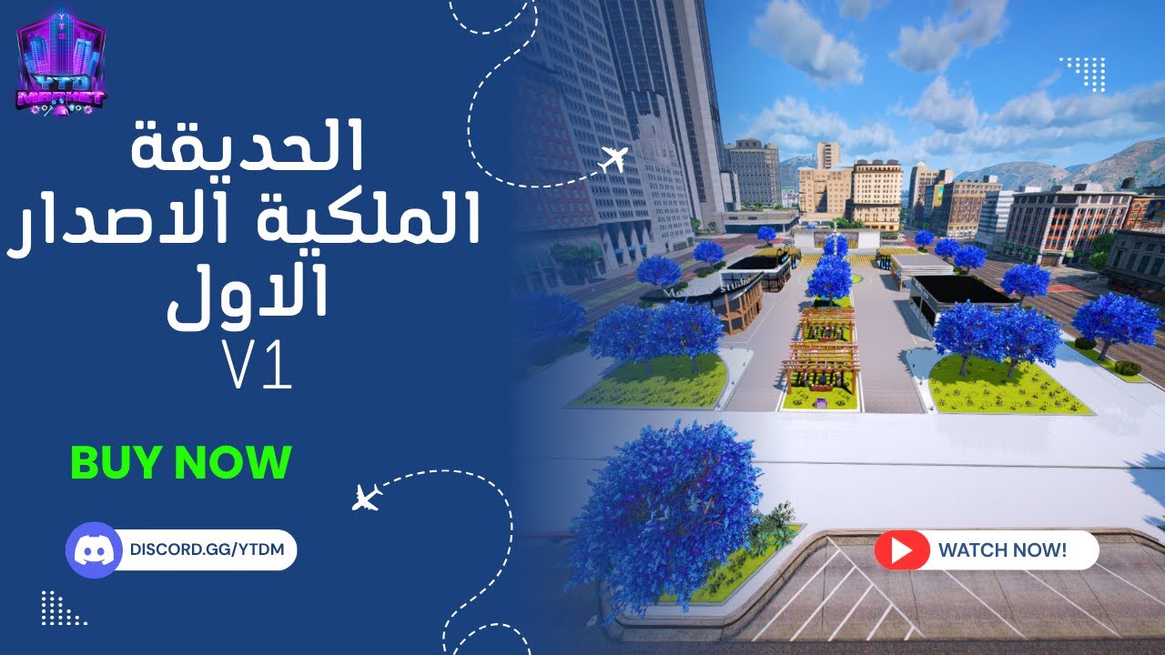 YTD Market / Malakia Mexico : v1 - YouTube