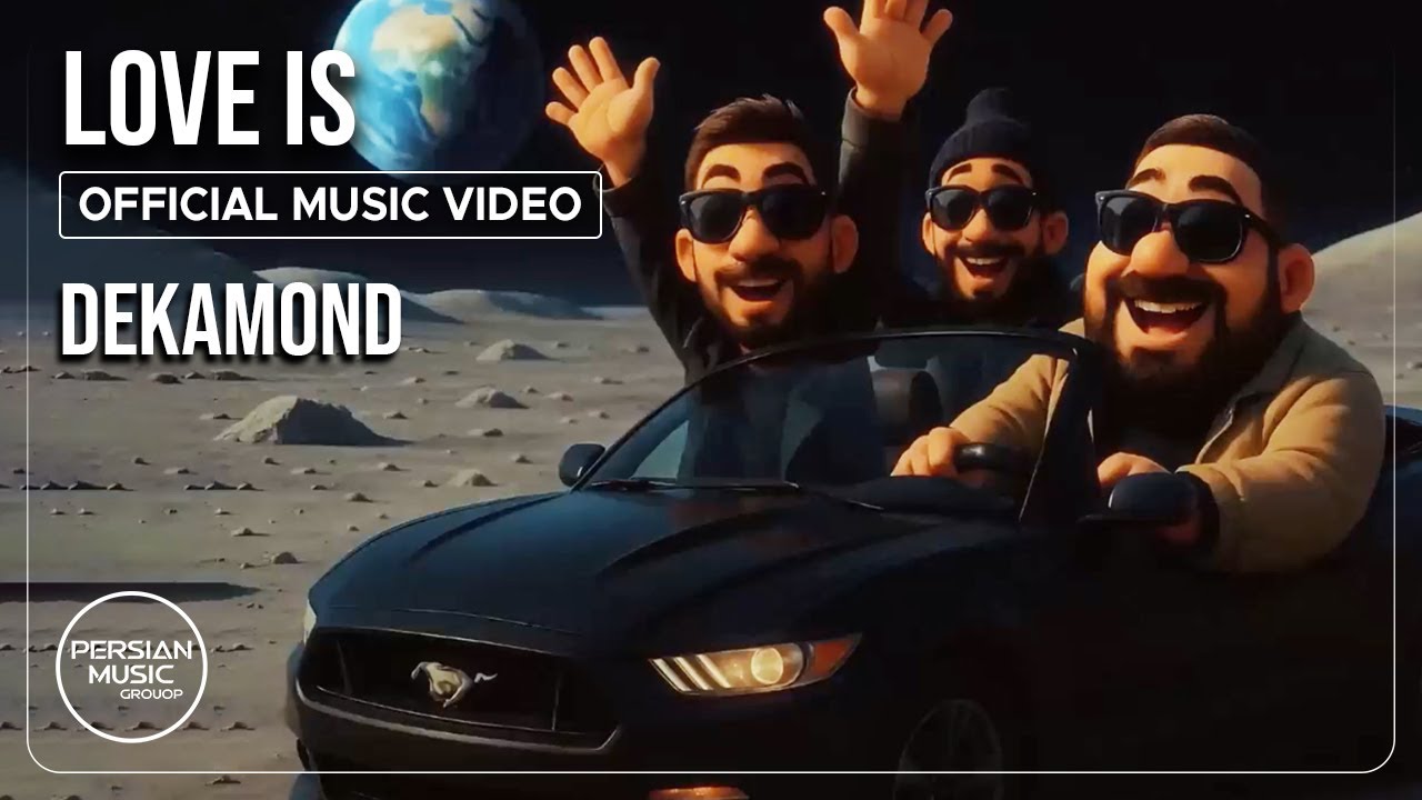 Dekamond - Love is I Official Video ( دکاموند - عشق یعنی ) - YouTube