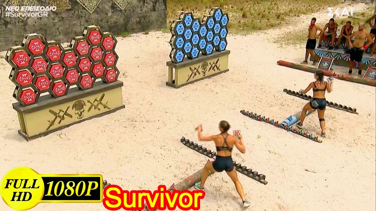 Survivor Greece 16/4/2024 | επεισοδιο 65 ολοκληρο | Μαχη 2η ασυλια ...