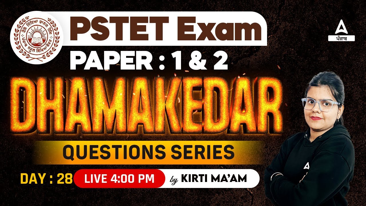 PSTET 2024 Preparation | PSTET Psychology | Dhamakedar Questions Series ...
