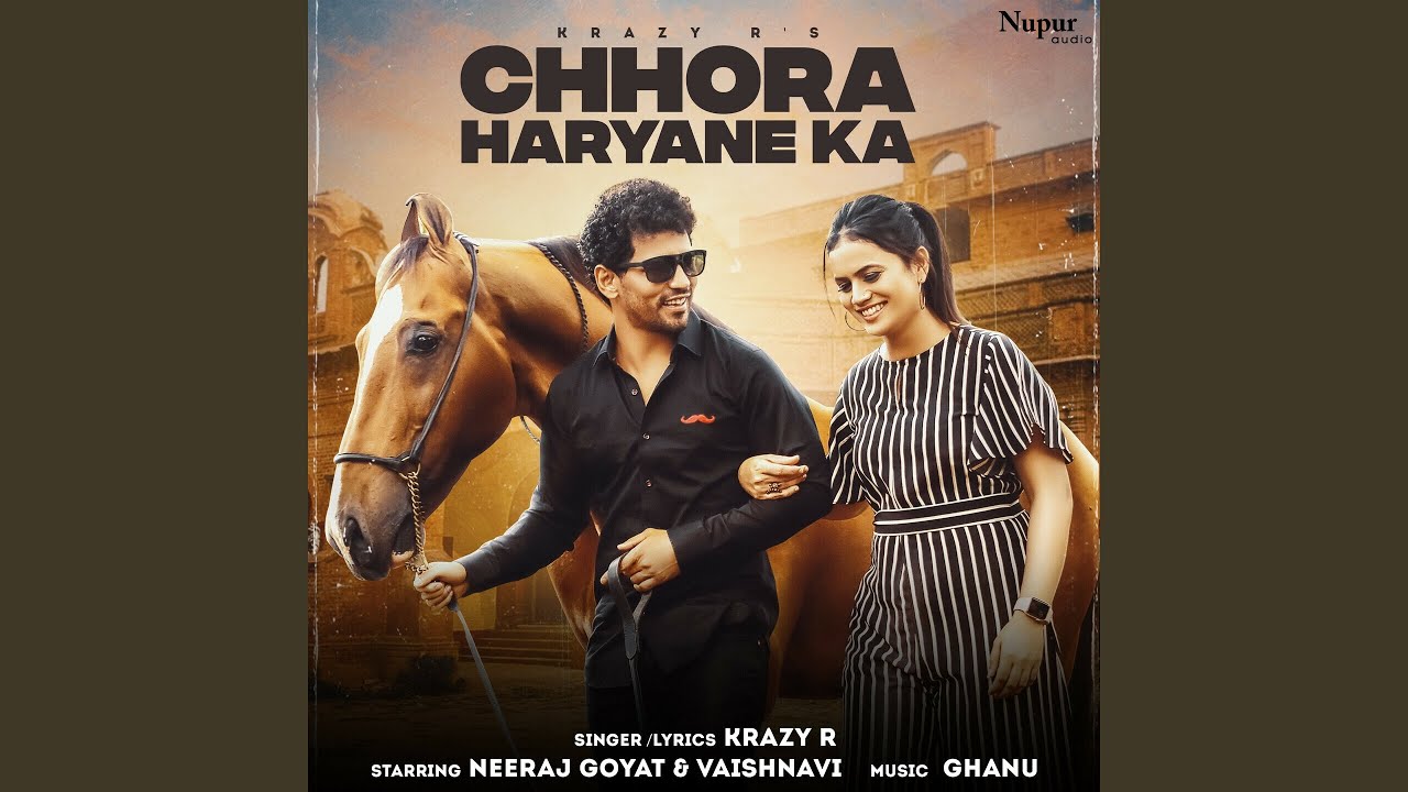 Chhora Haryane Ka - YouTube