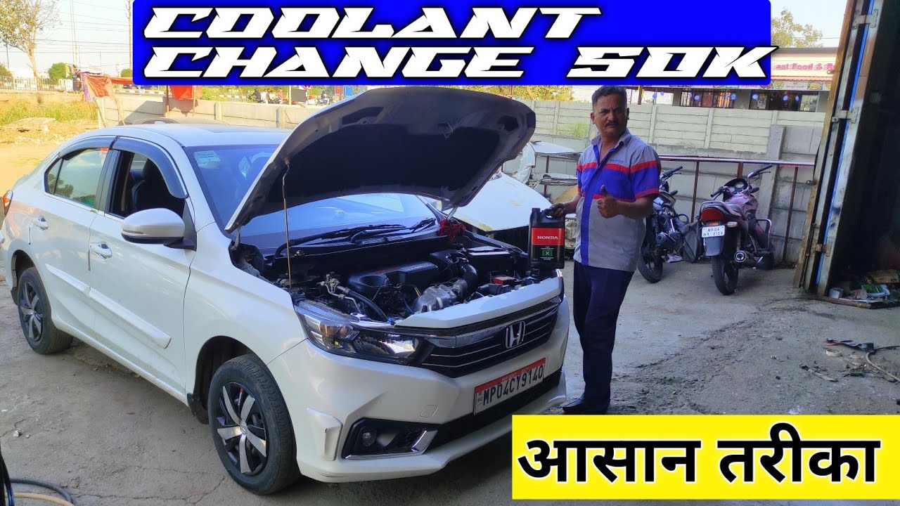 How to coolant change in Honda Amaze || Honda Amaze coolant change at ...