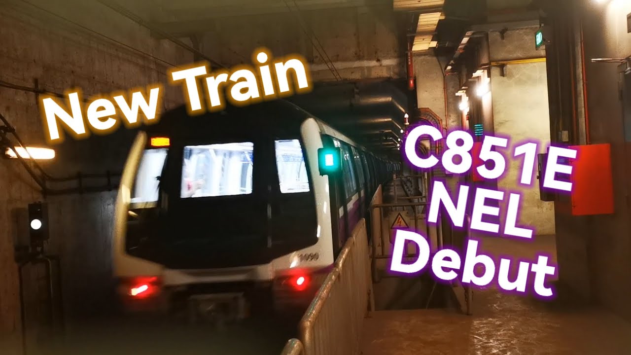 [Exclusive] Alstom Metropolis C851E NEL Train Debut - YouTube