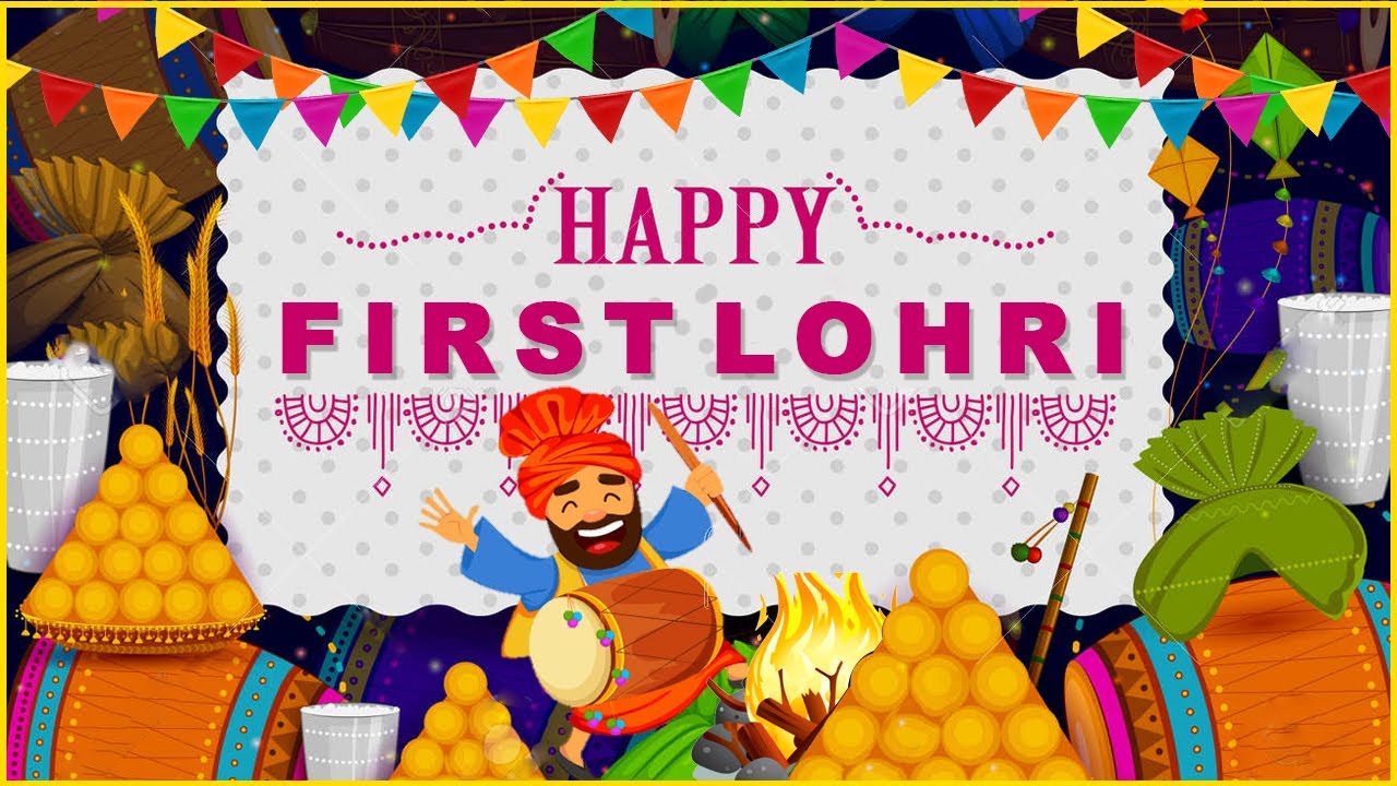 First Lohri Invitation Video for WhatsApp 2021 - YouTube