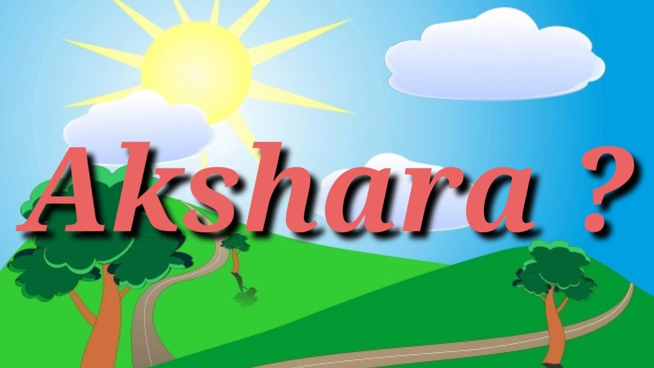 Akshara Name Status | Akshara Name Meaning | Akshara Name WhatsApp ...