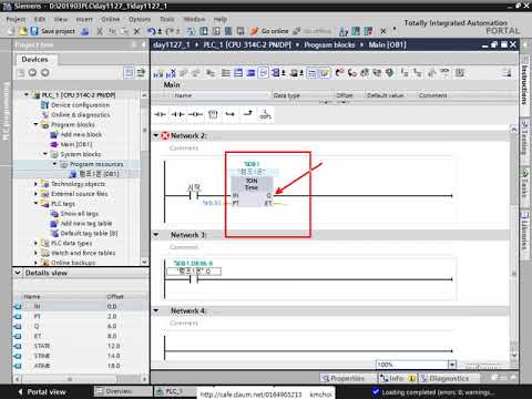 08지멘스 SIMATIC IEC Timer Counter - YouTube