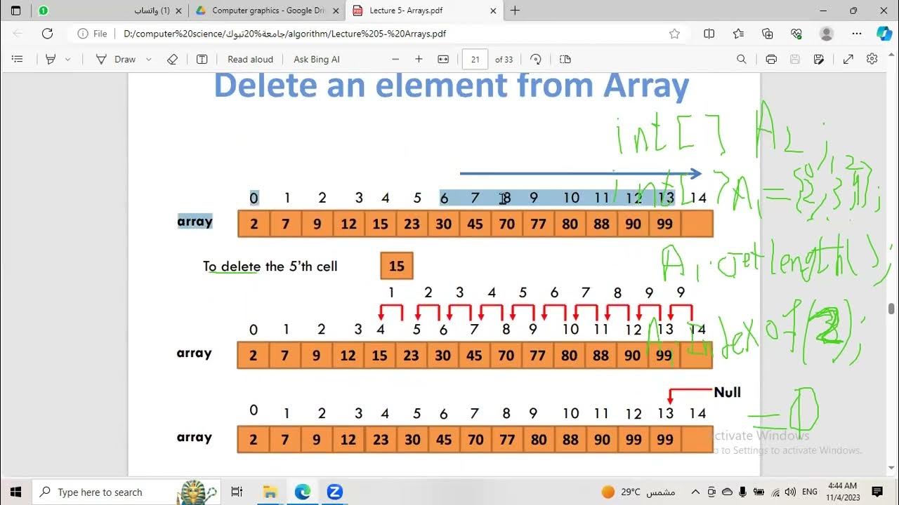 20-lec5_array part2 with Saud هياكل تبوك - YouTube