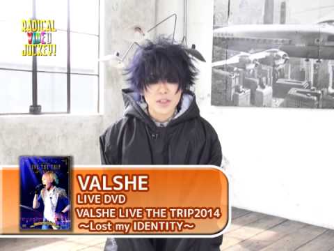 VALSHE メッセージ - YouTube
