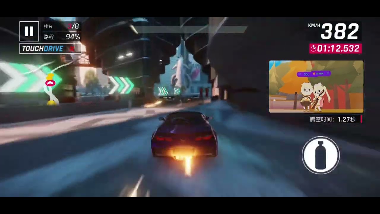 Asphalt 9 China = Wild Racing 9: Legends Unlimited Trailer (23S) - YouTube