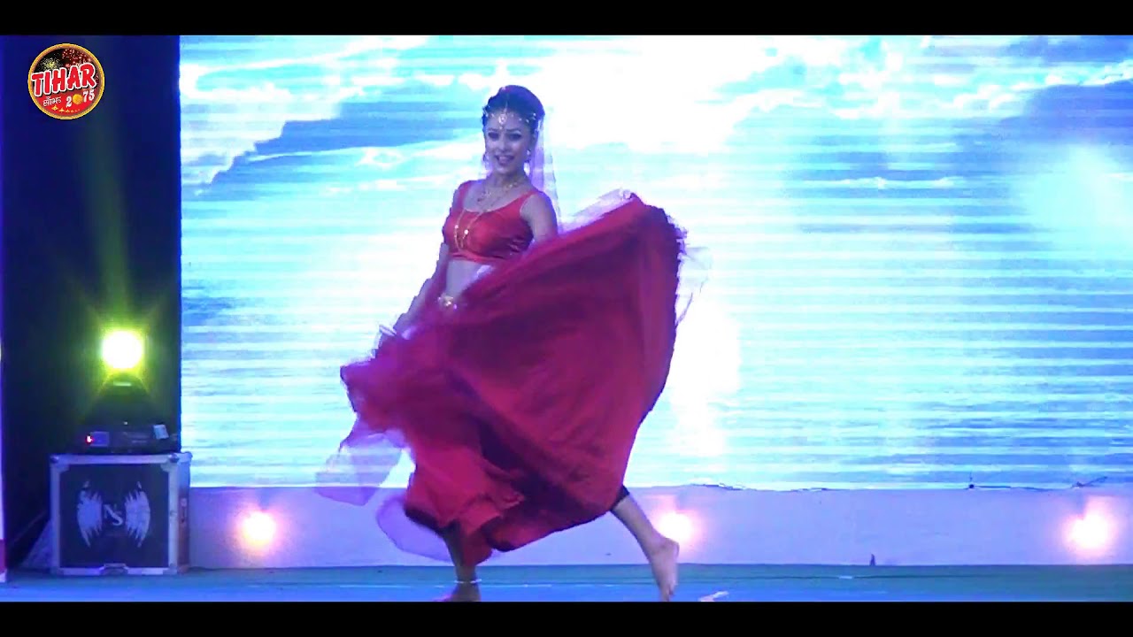 Prem Ratan Dhan Payo || Lazina Subedi || Tihar Sanjh 2075 || NDG - YouTube