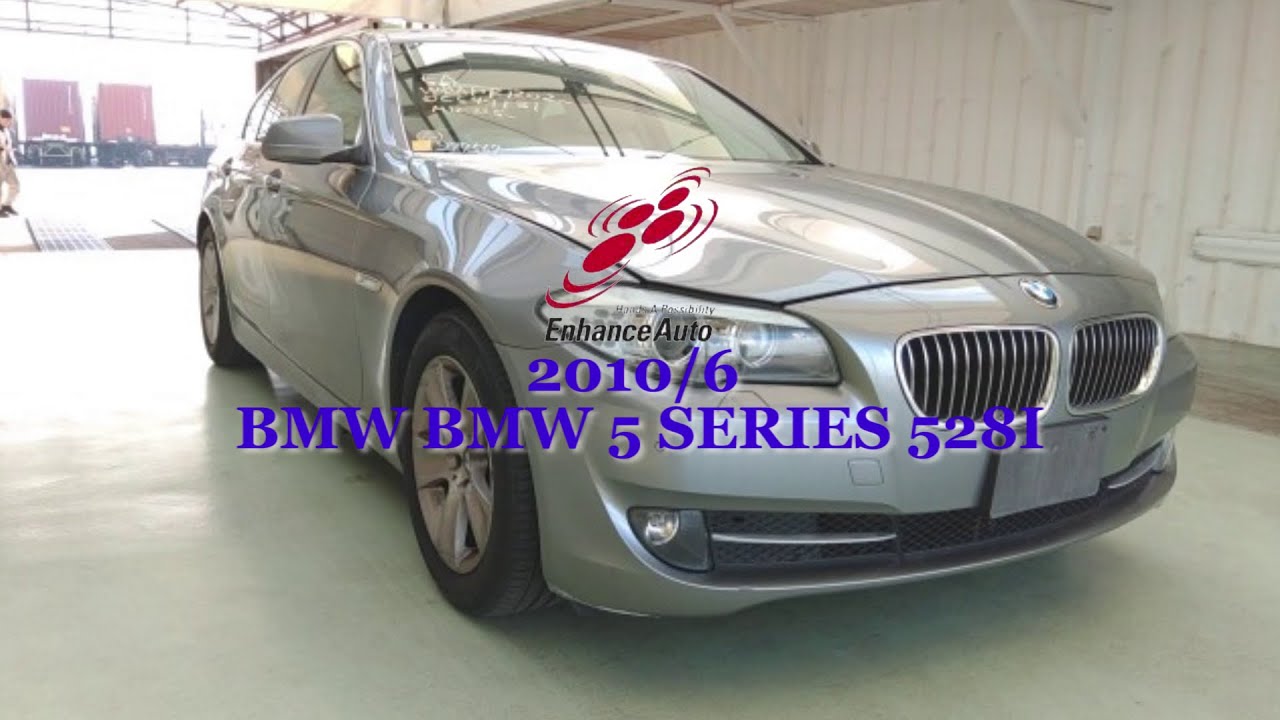 2010/6 BMW BMW 5 SERIES 528I 277567 - YouTube