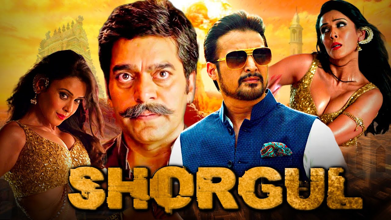 Latest Bollywood Blockbuster Movie | Jimmy Shergill | Suha Gezen ...