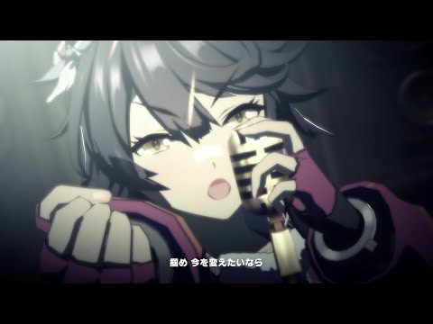 Uma Musume Concerts - winning the soul Ft. Narita Brian