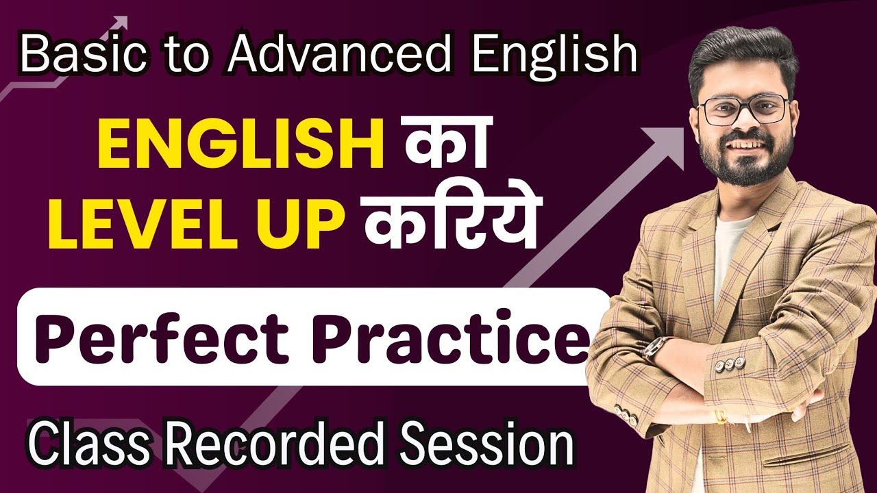 Fast-Track Your English | Advanced English Practice Tips | English ...