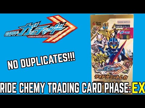 Ride Chemy Trading Card Phase EX Unboxing - Kamen Rider Gotchard - YouTube