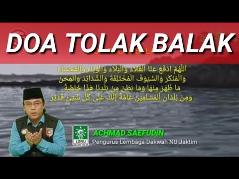 Doa Tolak Balak - YouTube