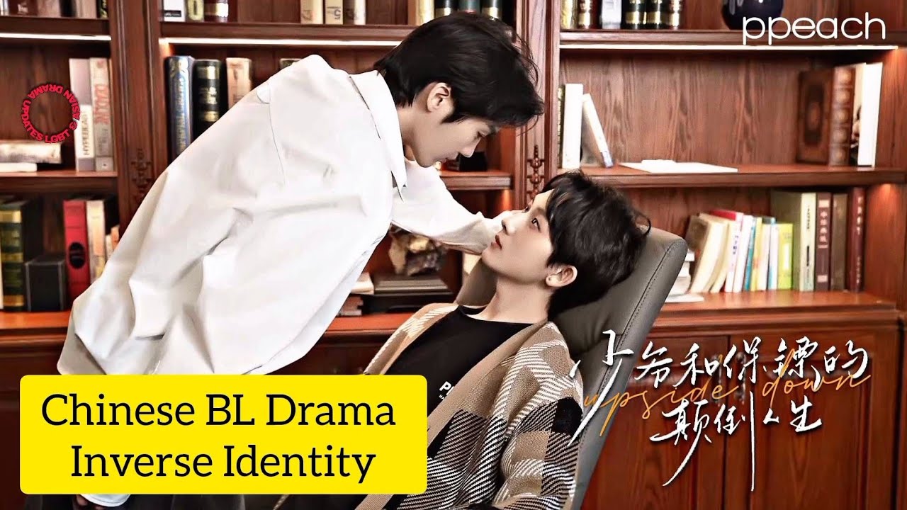 [CONFIRMED] "Inverse Identity" Chinese BL Drama Premieres in May 2024 ‼ ...
