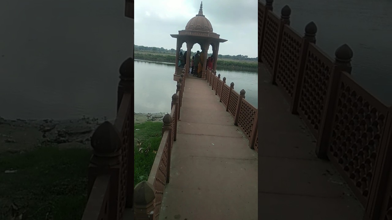 Brahmand Ghat Gokul Mathura | ब्रह्माण्ड घाट गोकुल मथुरा #shorts # ...