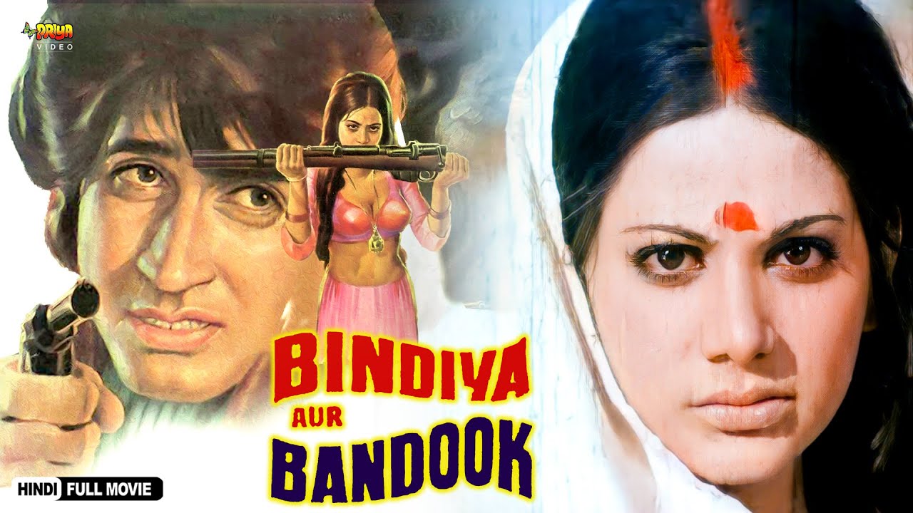Bindiya Aur Bandook Full Hindi Movie (1972) | Laxmi Chhaya, V. Gopal ...
