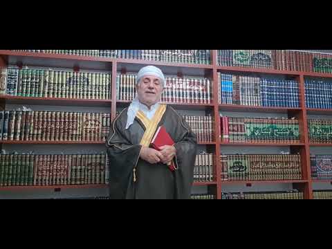 Mehmet Fırat | Şeyh Esad El-Çokreşi'nin nesebi (Kürtçe) | Çoğreşi - Çokreşi |