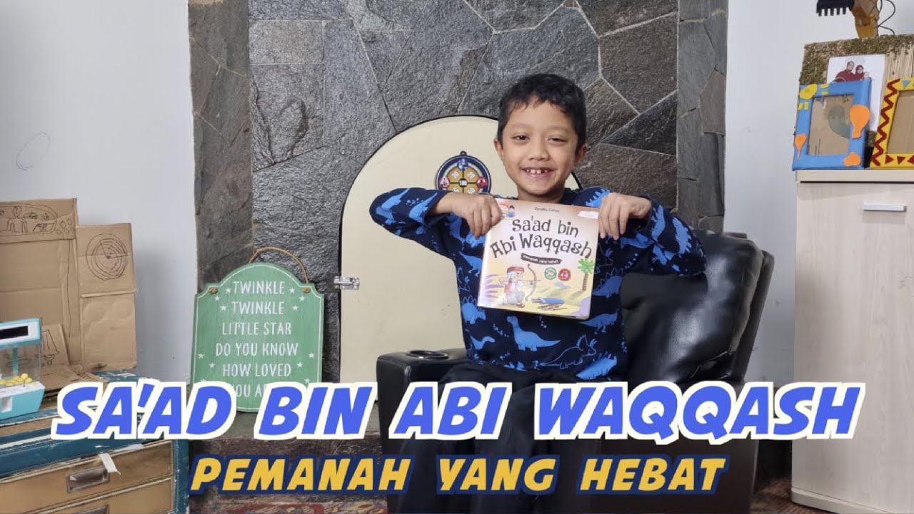 Sa'ad Bin Abi Waqqash Sang Pemanah Yang Hebat - YouTube