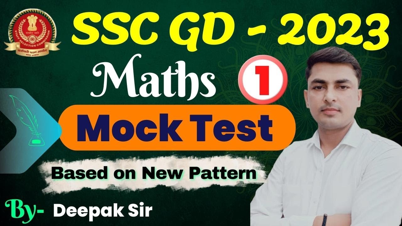 SSC GD Exam 2022 | SSC GD Maths Mock Test | Set # 1 | Maths for SSC GD ...