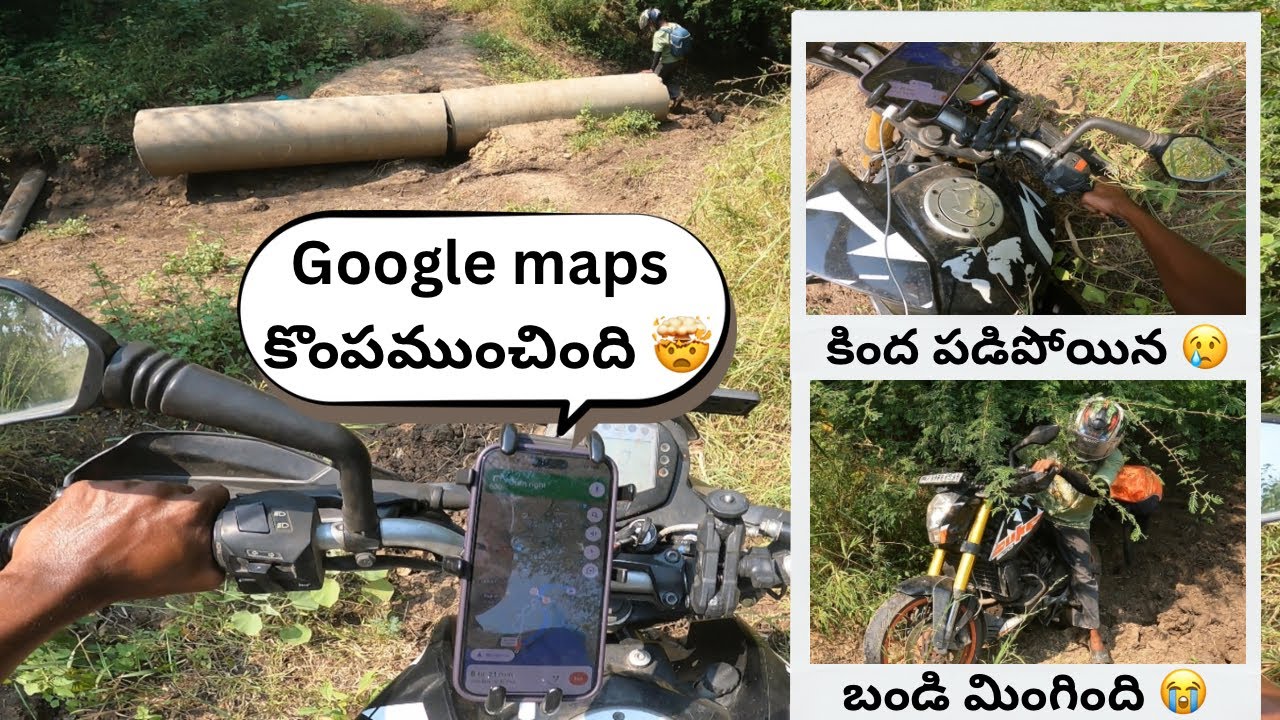 Google maps మింగించింది🤯||Diu&Daman state లోకీ enter అయ్యాము ||All ...