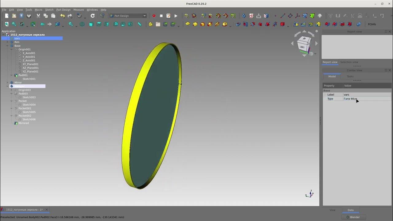 FreeCAD Configuration Table - YouTube