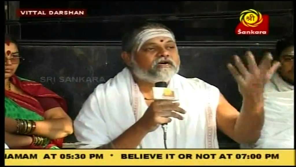 Vittal Darshan Part 12 - YouTube