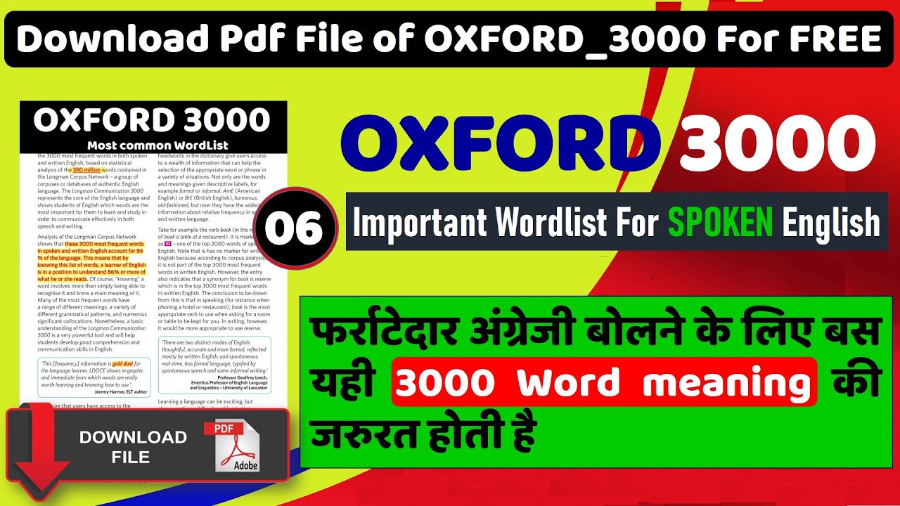 3000 Daily Use Vocabulary For Day To Day Spoken Oxford 3000 Word list 3000-daily-use-vocabulary-for-day-to-day-spoken-oxford-3000-word-list