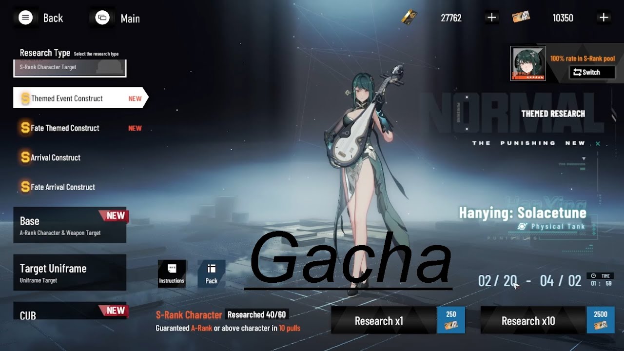 PGR Gacha Hanying: Solacetune - YouTube