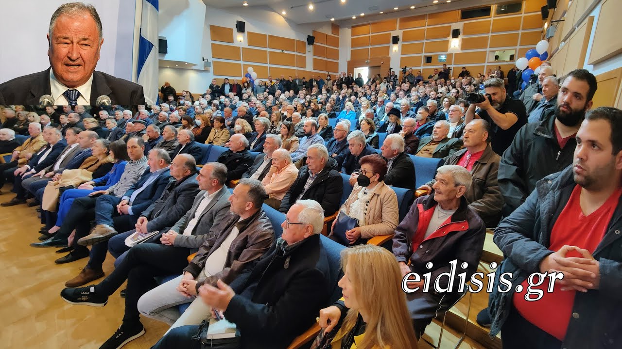 Ανοιχτή συγκέντρωση Κώστα Κιλτίδη στο Συνεδριακό Κέντρο Κιλκίς ...